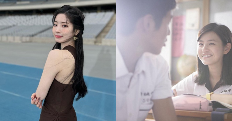 韓版《那些年》卡司公開！TWICE 多賢傳出演沈佳宜，男主角曝光|女人我最大