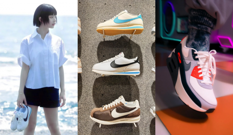 NIKE官網季中優惠限時下殺最低5折！這雙韓星私服同款兩千收，隱藏優惠代碼折上折！|女人我最大