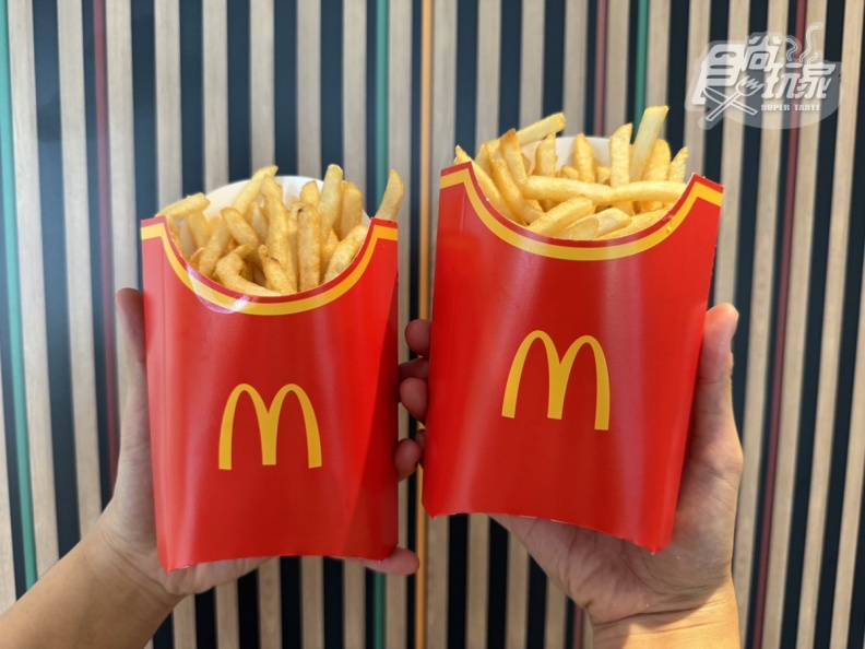 麥當勞買一送一 | 麥當勞 | 最新優惠 | 食尚玩家