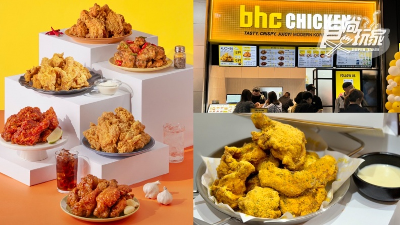 BHC炸雞台北大巨蛋！bhc炸雞推薦/bhc炸雞菜單/炸雞買一送一|食尚玩家