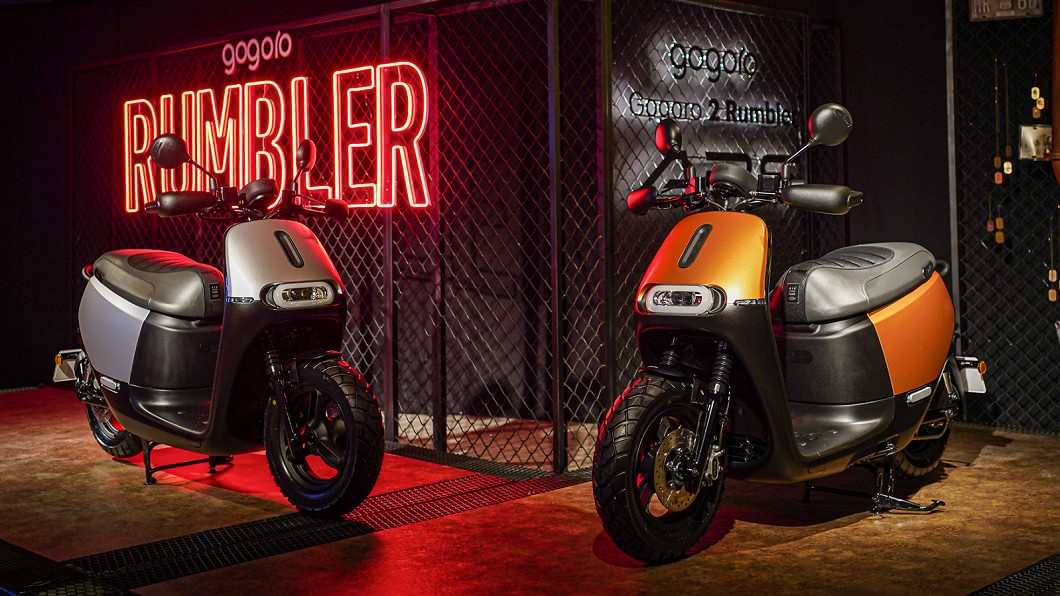 Gogoro 2 Rumbler閃霧銅新色登場 今夏全面導入ABS系統│TVBS新聞網