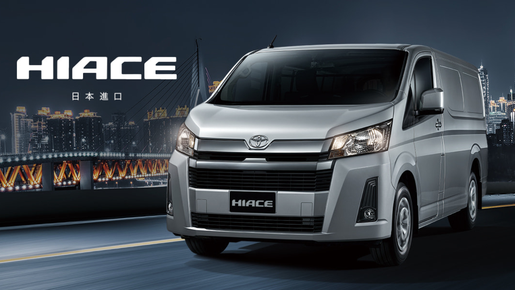 日本進口Hiace升級上市 六期動力加持環保再進化│TVBS新聞網