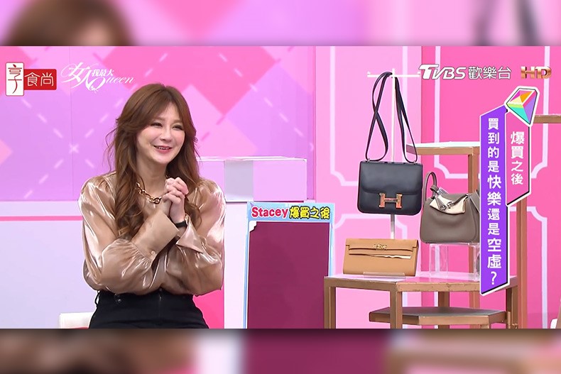 Stacey戰利品分享！收藏的各式精品包款！今年超流行小包 包越小越貴？！|女人我最大
