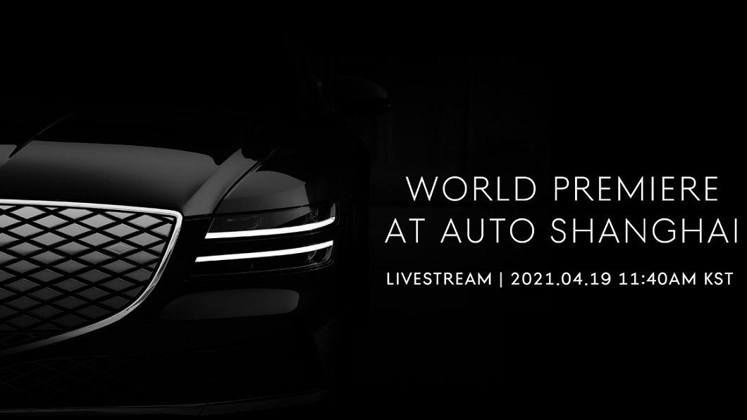 賓士EQB電動休旅正式曝光 續航力可達419公里│TVBS新聞網