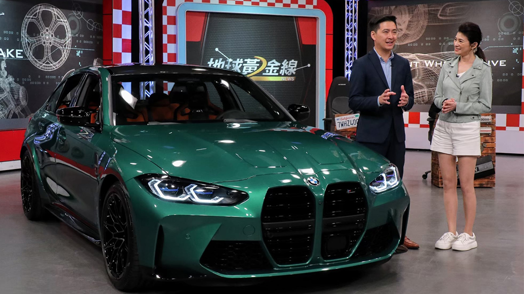 史上最強M3 Competition駕到 林志鑫想起經典E36 M3│TVBS新聞網