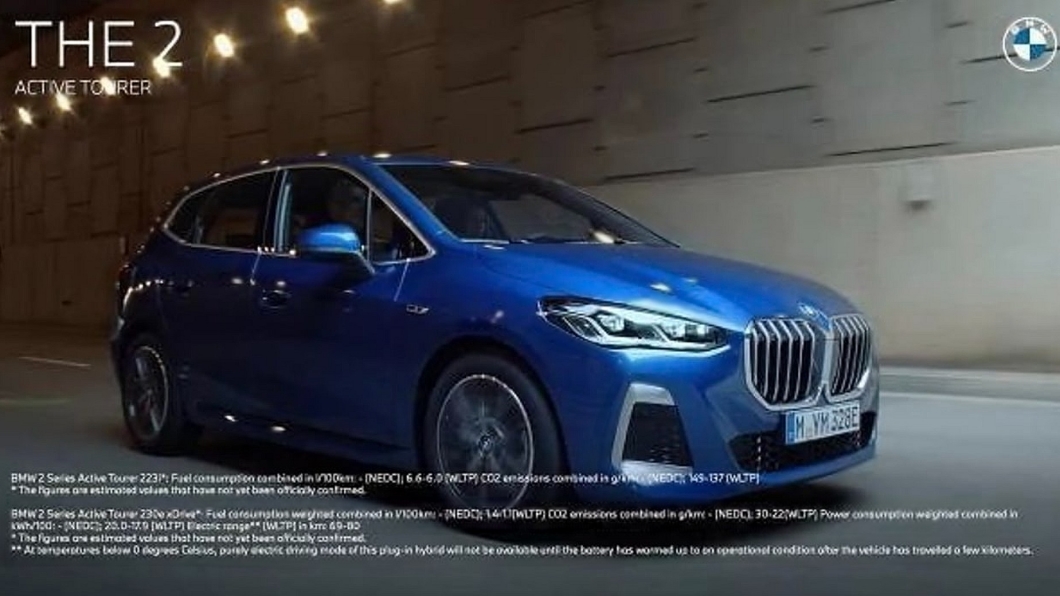 BMW鼻孔持續擴大中！ 最新2系列Active Tourer官方照洩漏│TVBS新聞網