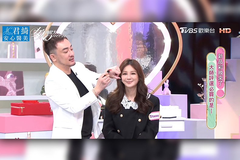 Vincent老師改造Stacey！2022唇膏選「這色」 、少女感UP|女人我最大