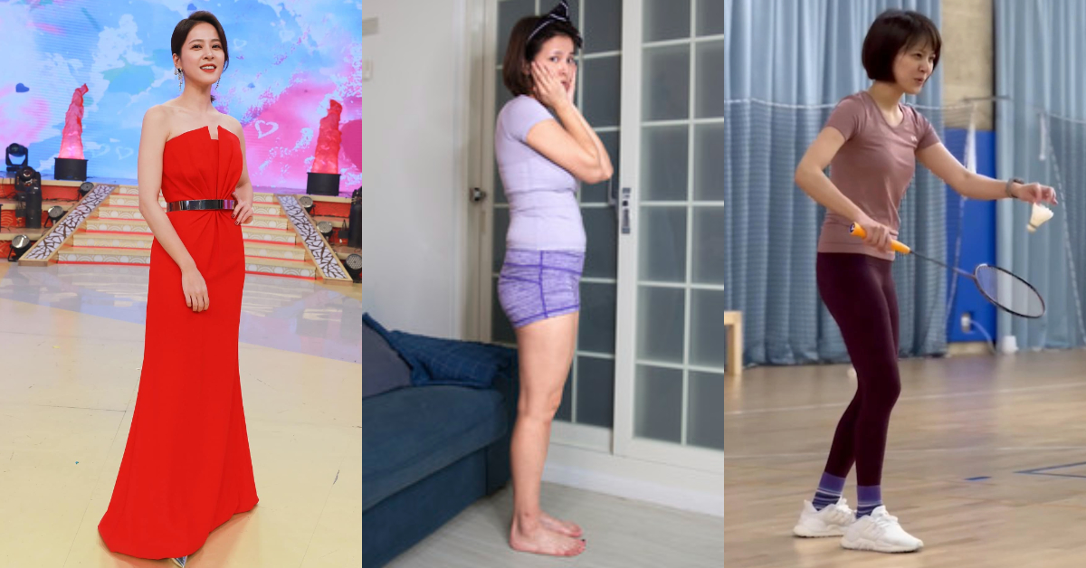 2個月體重57→48kg！本土劇女神蘇晏霈3招剷肉必殺技：「OOO放冰箱前」再也不嘴饞|女人我最大