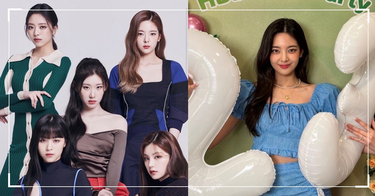 大勢女團ITZY成小CK最新全球形象代言人！5位成員「私服穿搭」解析，她的穿法性感得剛剛好|女人我最大