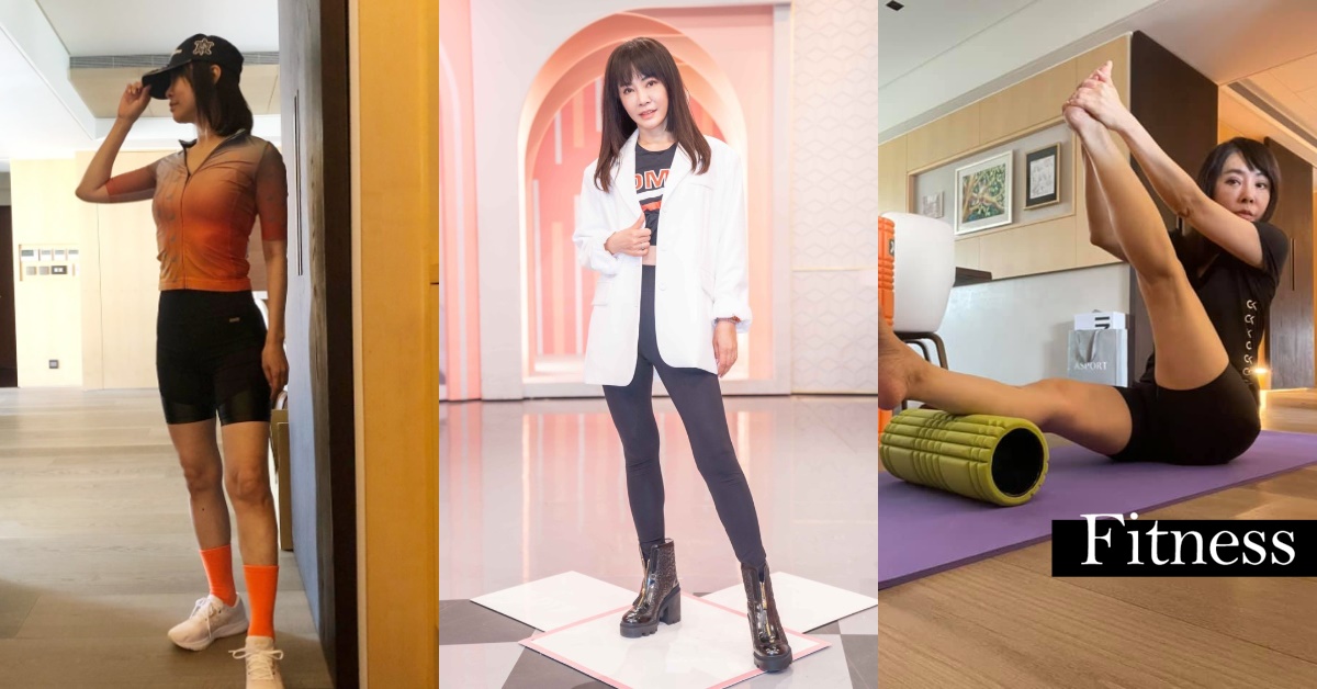 專訪／靠「滾筒」維持48kg好體態！柴智屏親授瘦身4招，滾完身形馬上小一圈|女人我最大