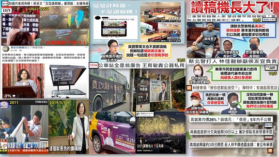 一皮天下無難事! | 世界翻轉中 | TVBS官網