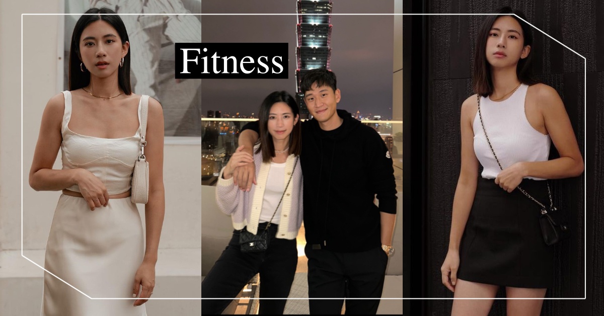 收服周興哲！趙岱新「4瘦身秘訣＋1仙女養成」，60→49kg超驚人差距，「這兩樣」比黑咖啡更消腫|女人我最大