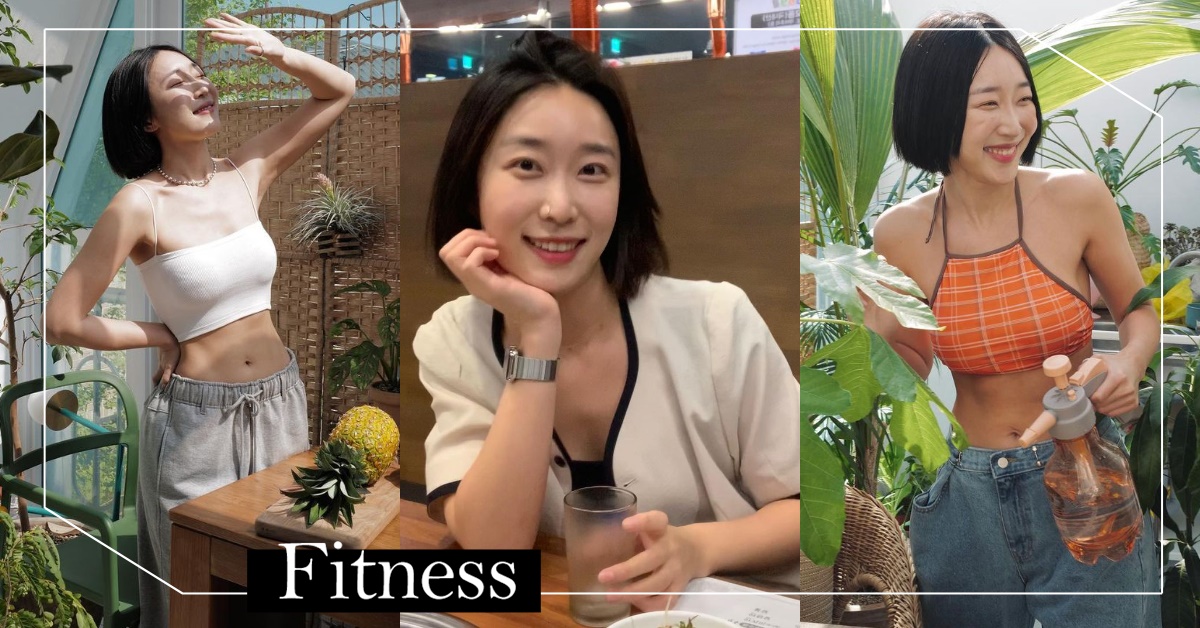 70kg→48kg成功減掉22公斤！韓國KOL親授4招「不復胖瘦身法」，空腹做2件事效果超好|女人我最大