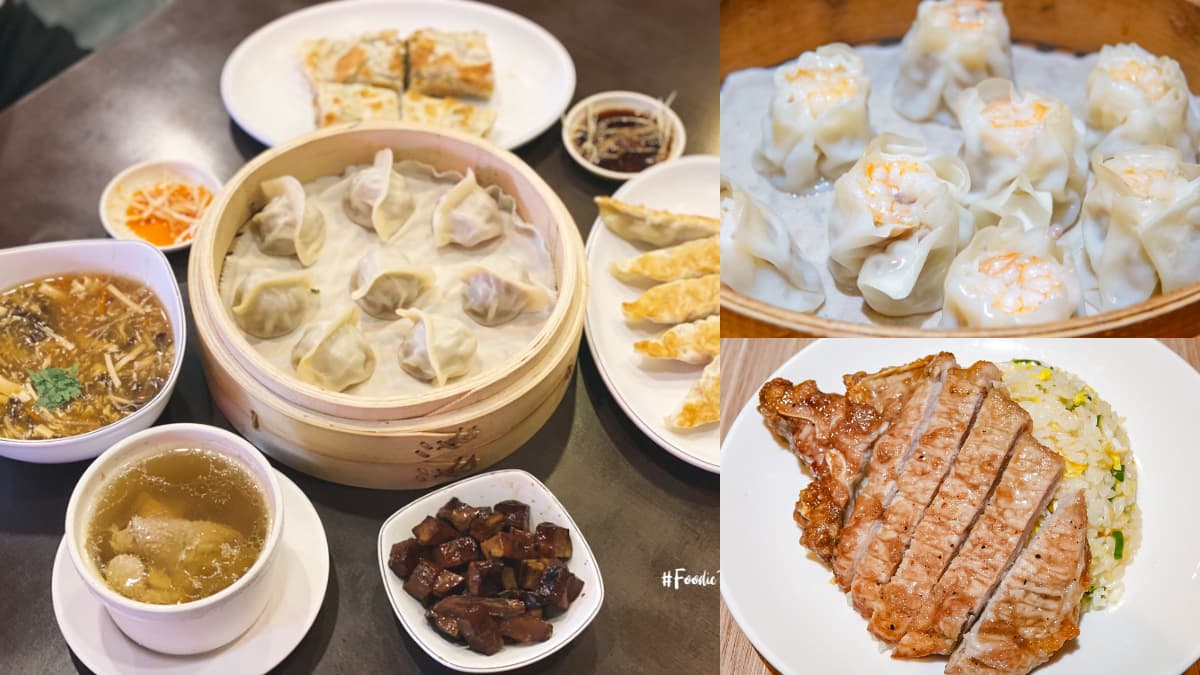 月底省錢也能吃！6家平民版鼎泰豐：必比登推薦、50元湯包、高CP值排骨炒飯|小籠包|蒸餃|牛肉湯|食尚玩家