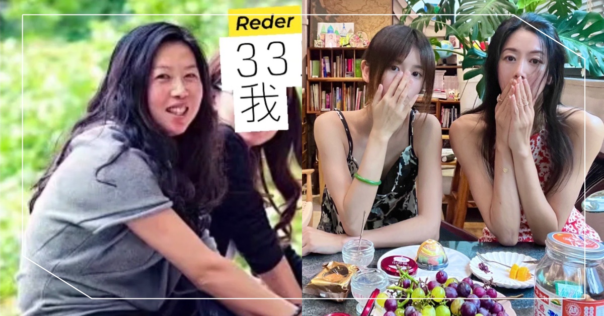 51歲辣媽69→49kg！親授3招「大齡瘦身法」，成功甩肉跟女兒一起當辣妹|女人我最大