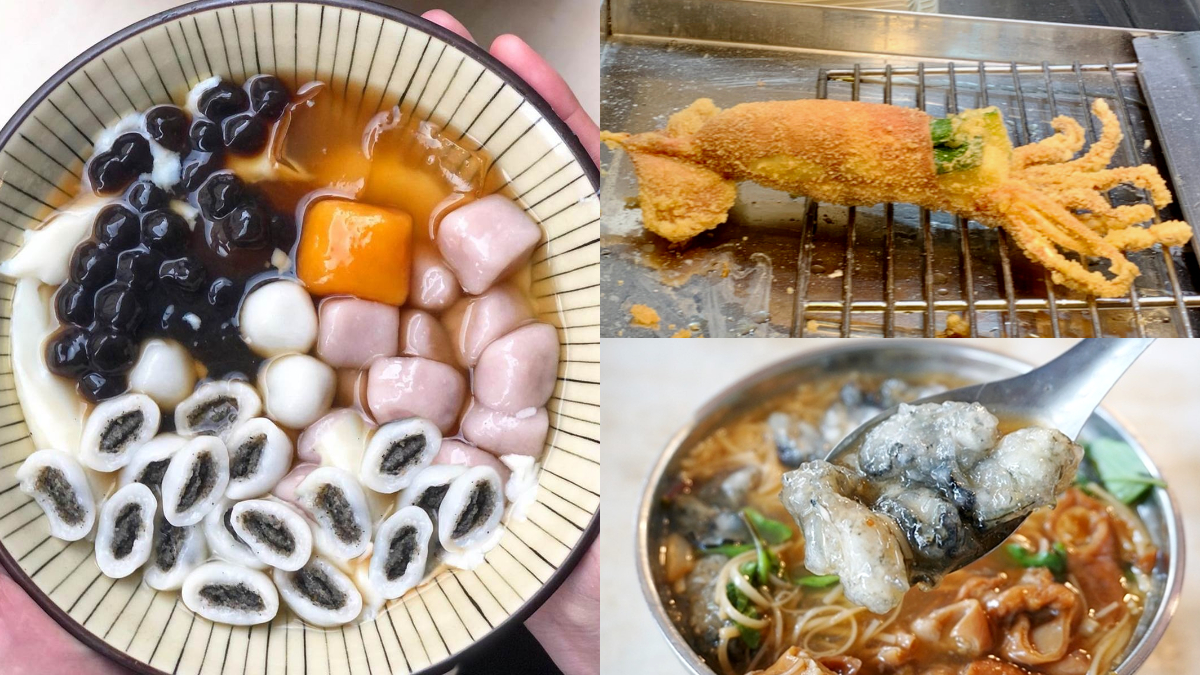 2023台北寧夏夜市必吃美食推薦：脆皮魷魚、豆花莊、三元號、方家雞肉飯|寧夏夜市美食|全台最頂夜市|寧夏夜市懶人包|食尚玩家