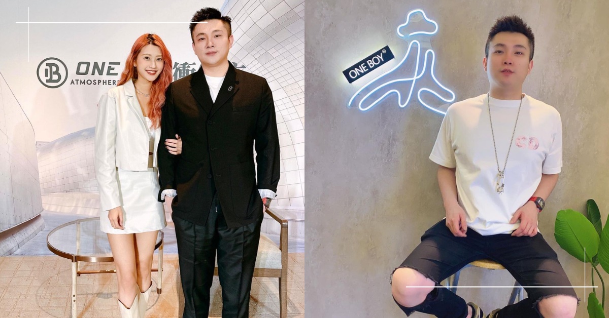 五專肄業闖出25億「衝鋒衣帝國」！32歲ONE BOY老闆神秘身分曝光|女人我最大