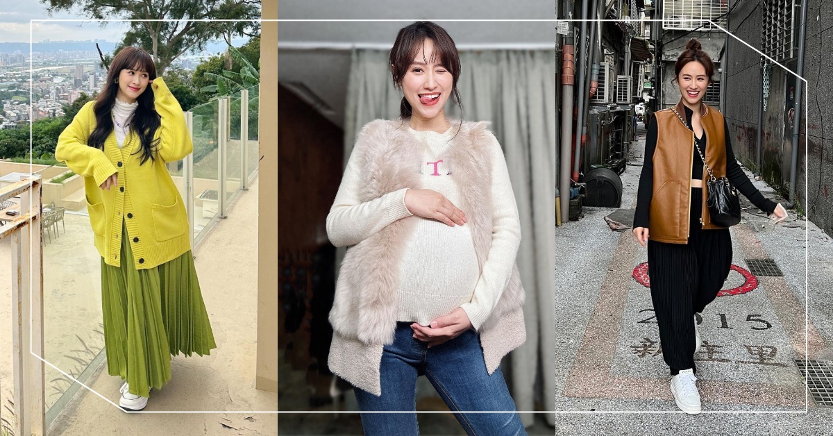 最美孕婦！吳姍儒「臨盆孕肚」不藏了～親授「藏肚穿搭」訣竅，爆料：私下很愛買男裝|女人我最大