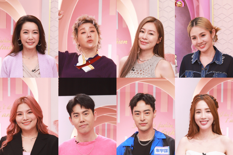 美腿速成班！跟著做打造逆天長腿超easy？！｜節目資訊｜20230606|女人我最大