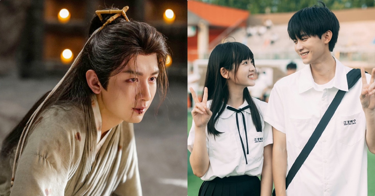 Dcard影劇版熱議「2023年7部不能沒看過的陸劇」：成毅《蓮花樓》獲封年度最頂|女人我最大