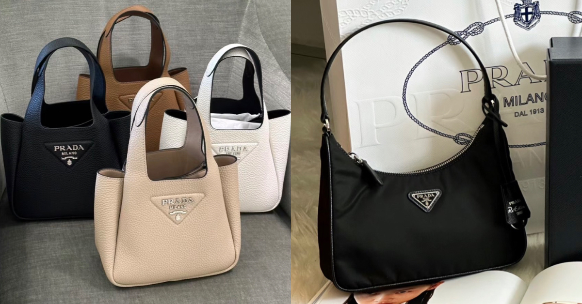 為什麼PRADA不保值？網友總結「三大原因」最致命，入手選「這三款」折價率最低|女人我最大