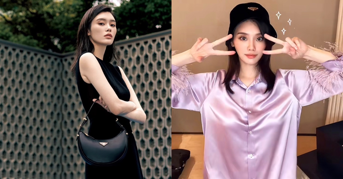 奚夢瑤開箱「PRADA秋冬新品」！大推「新月包」CP值超高，品味飆升網讚：果然富貴養人|女人我最大