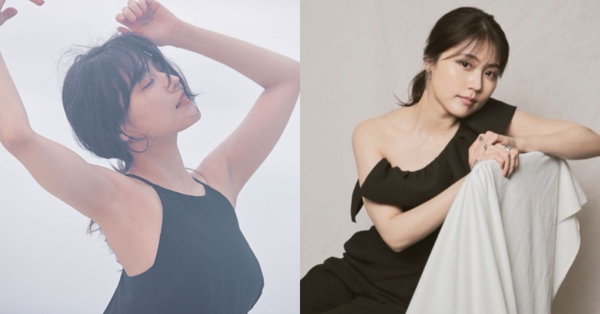 Netflix電影《我是千尋》有村架純瘦身秘訣：3招＋「間歇性泡澡法」，成功減掉5kg|女人我最大