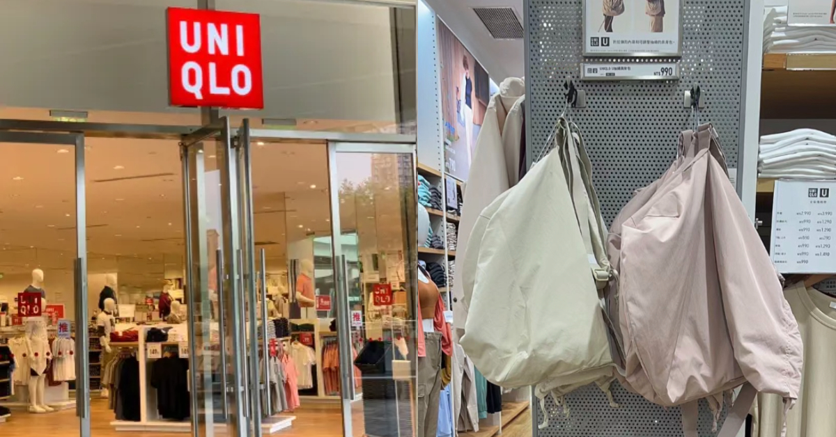 UNIQLO感謝祭「1熱銷神物」大降價400元！自重輕、容量大CP值超高，網狂讚：完全想不到缺點|女人我最大
