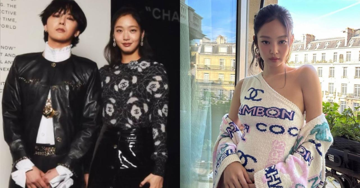 這對香奈兒CP你嗑嗎？GD傳熱戀《鬼怪》金高銀曝海量戀愛證據～爆被Jennie戴綠帽徹底掰了|女人我最大