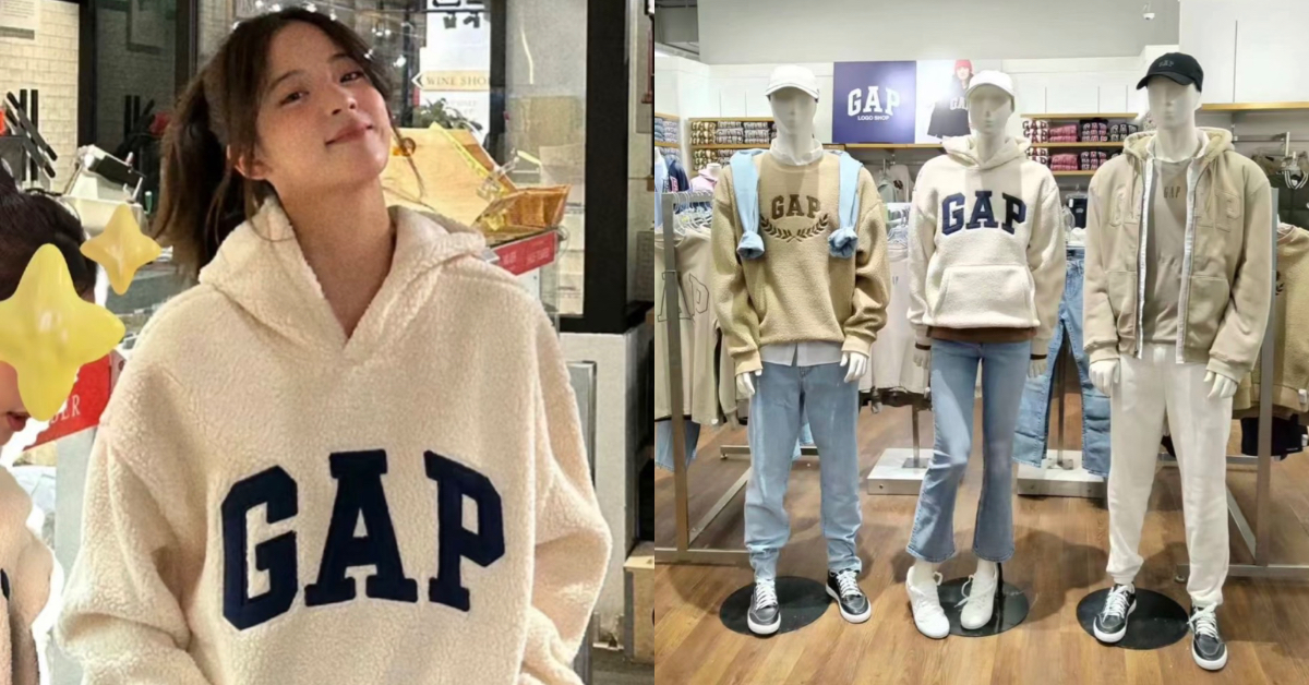 GAP特價區衣服推薦TOP5！經典「Logo帽T」超低價，秋冬必備「針織背心」現折1000元|女人我最大