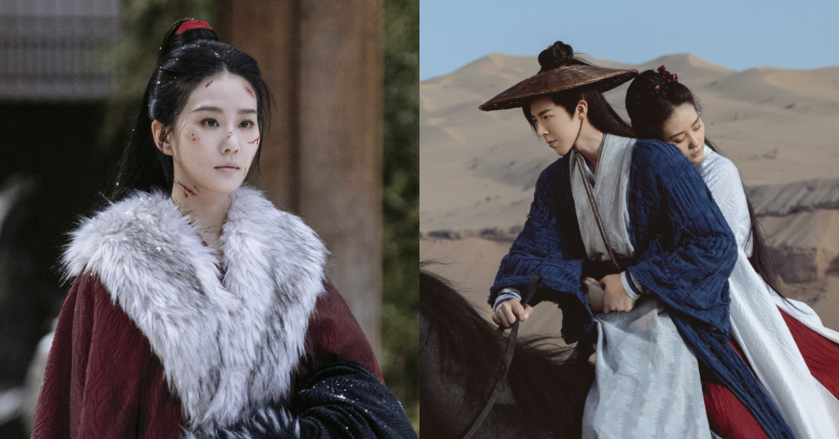 《一念關山》結局全死豆瓣暴跌、全網爆怒：「説好的HE呢？」劉宇寧回應了|女人我最大