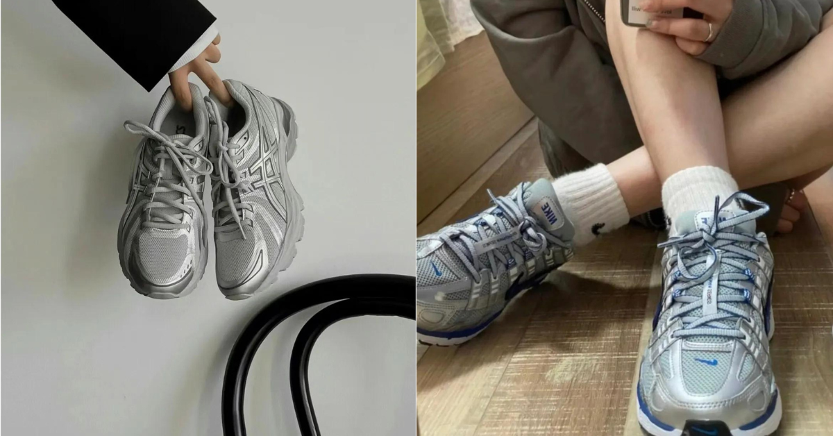 2024「銀色球鞋」推薦：Nike、New Balance、Asics，取代小白鞋成夯款|女人我最大