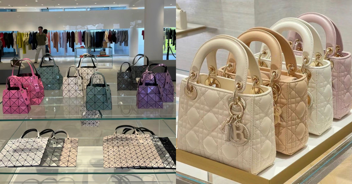 香奈兒CF、DIOR黛妃包全是格紋包！9款「精品格紋包」推薦，保值首選「這款」|女人我最大