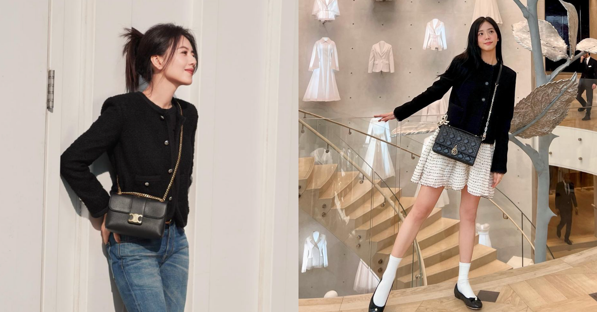 設計更俐落、價格減一半！4大精品CHANEL、Dior、LV 也為自家推出了「平替包款」|女人我最大