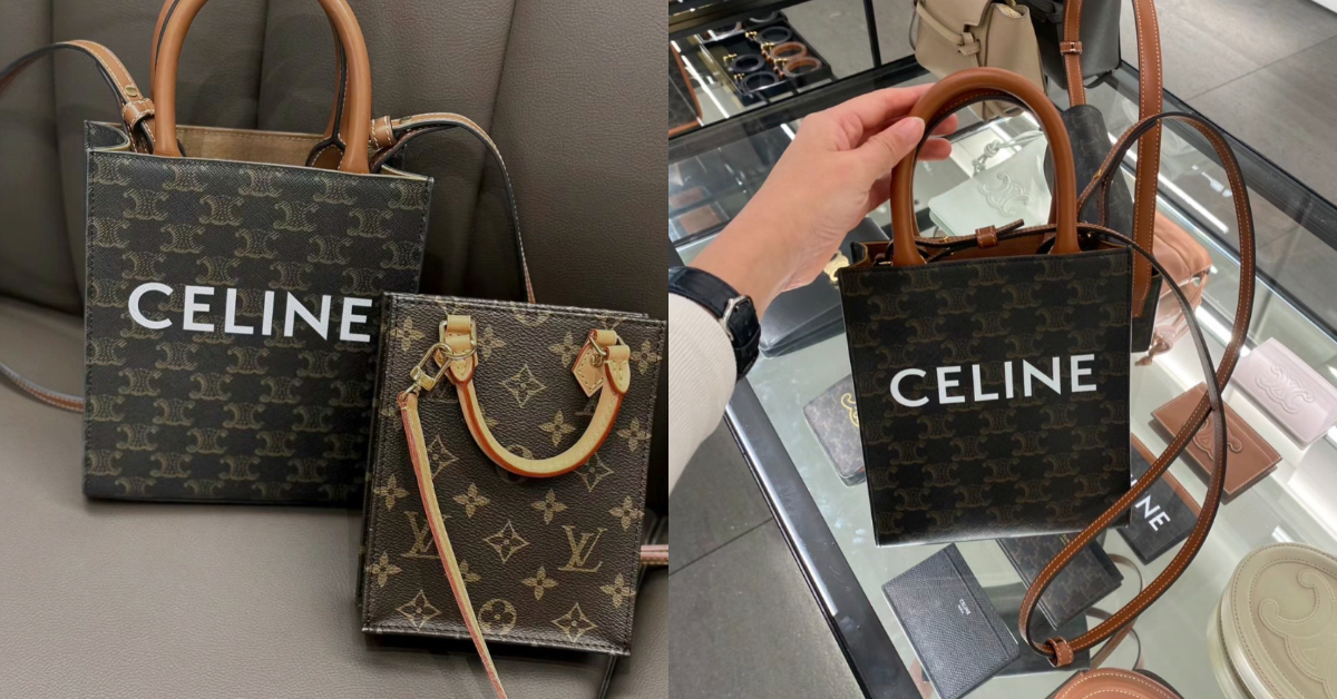 LV、CELINE琴譜包怎麼選？「容量、價格…」4點對比分析，「這款」肩帶長度不能調|女人我最大