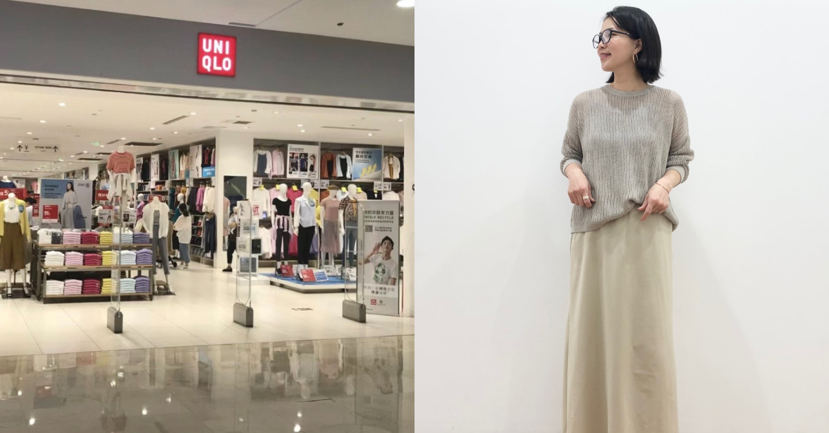 UNIQLO老粉狂推必買單品TOP5！「AIRism長裙」實穿效果驚人，梨形身材選「這款」超顯瘦|女人我最大