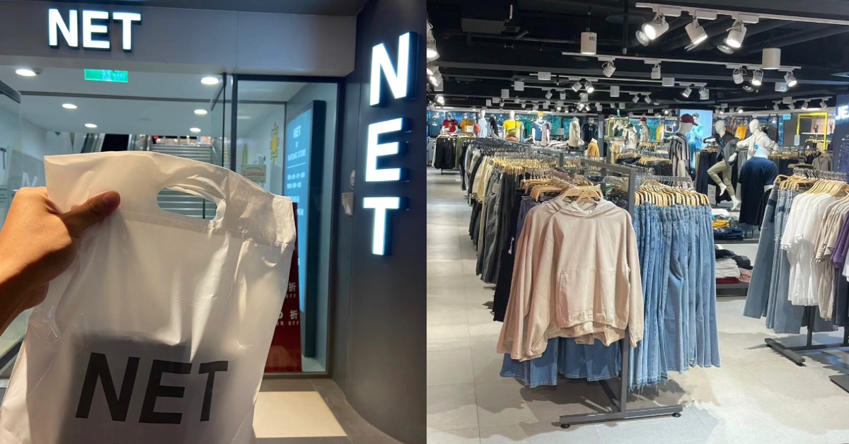 Dcard網友曝「穿NET被嫌棄」！粉絲反駁「一件衣服穿5年」CP值超高，3款「平價夏裝」推薦|女人我最大