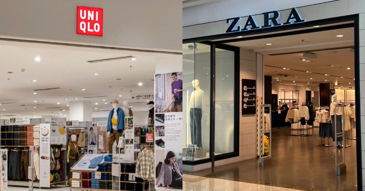別再錯過撿便宜機會！5大平價品牌「打折規律」曝光，UQ、ZARA「這月份」骨折價入手|女人我最大
