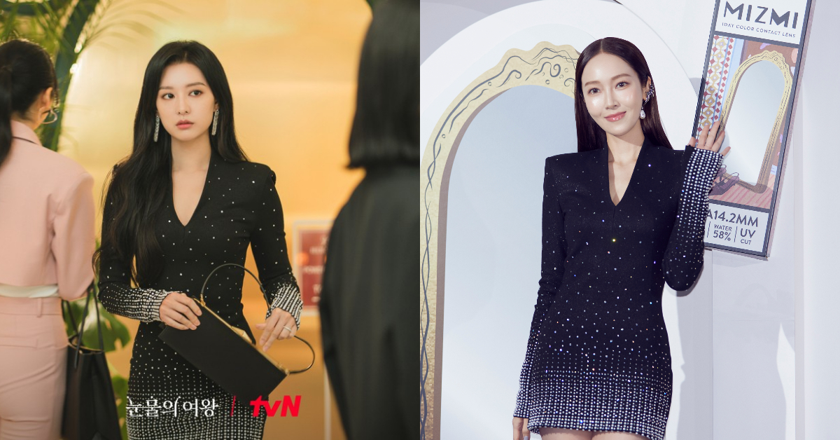 Jessica撞衫金智媛！同款水鑽洋裝曬長腿比辣，揭密BALMAIN在貴婦圈爆紅原因|女人我最大