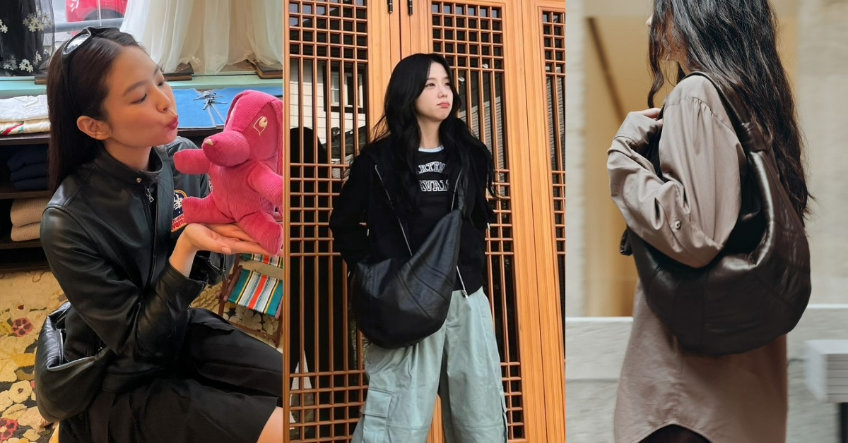 最低調的it bag！法國LEMAIRE「可頌包」魅力在哪？Jennie、Jisoo撞包也要揹|女人我最大