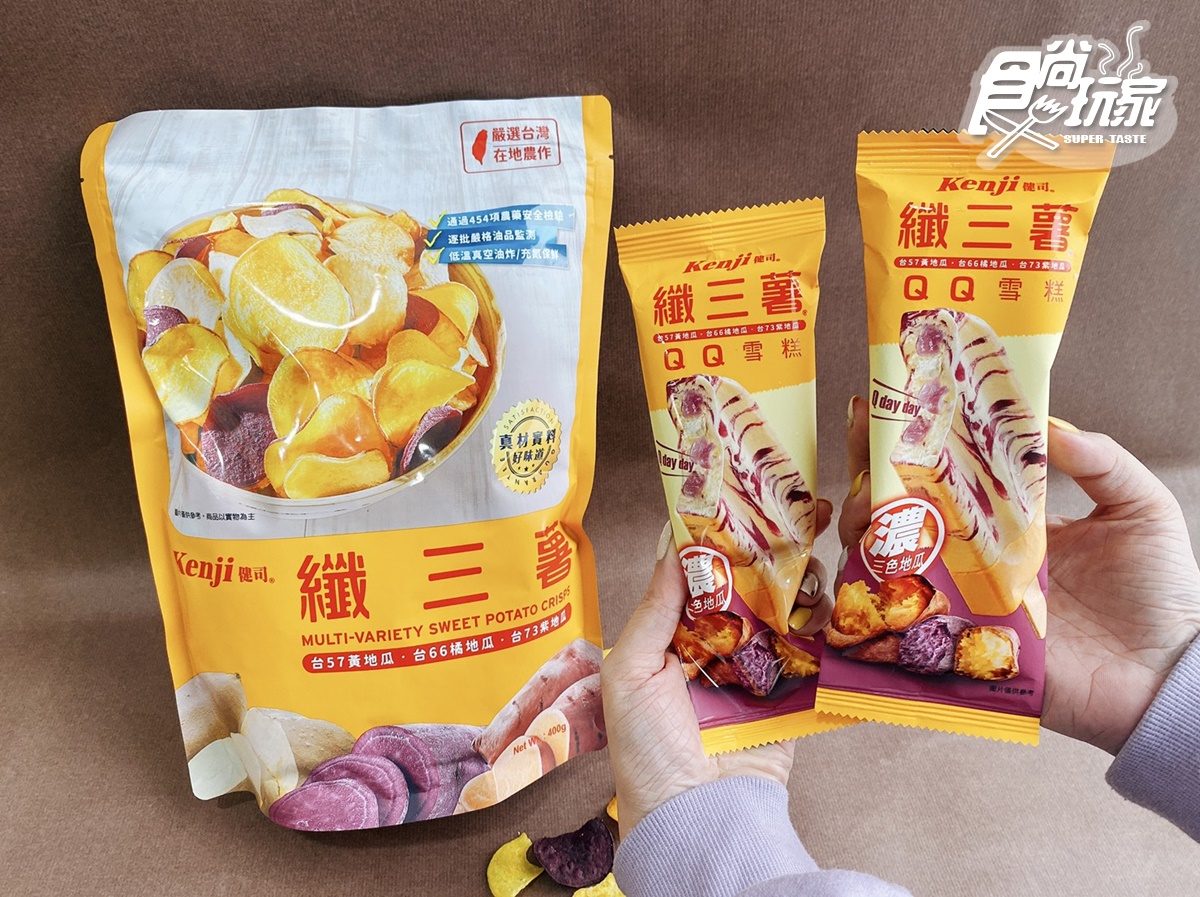 Kenji健司-美食日本料理首選 │ 食尚玩家