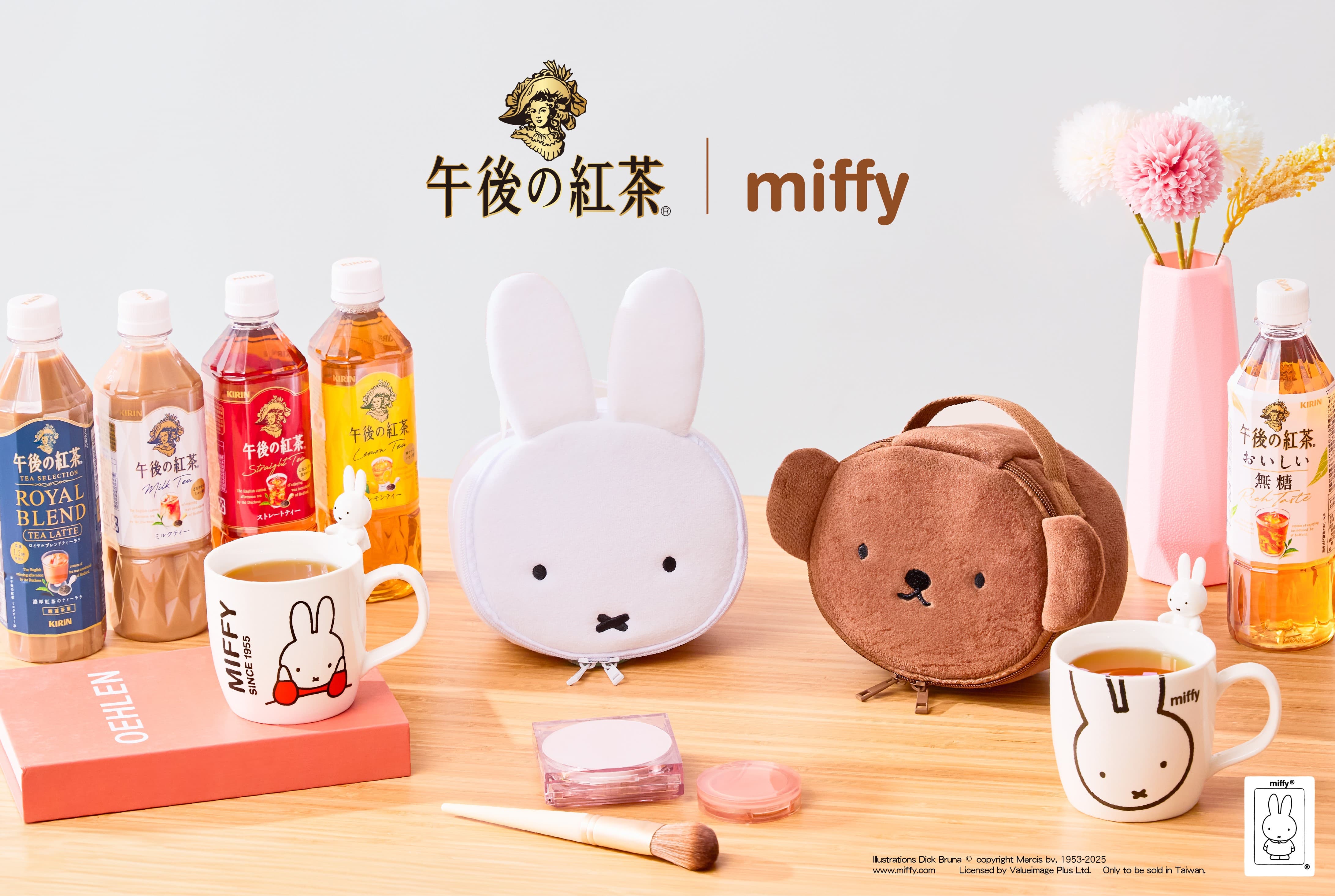 85度C推2025三麗鷗蛋糕！酷洛米、布丁狗蛋糕／午後の紅茶x米飛兔|食尚玩家