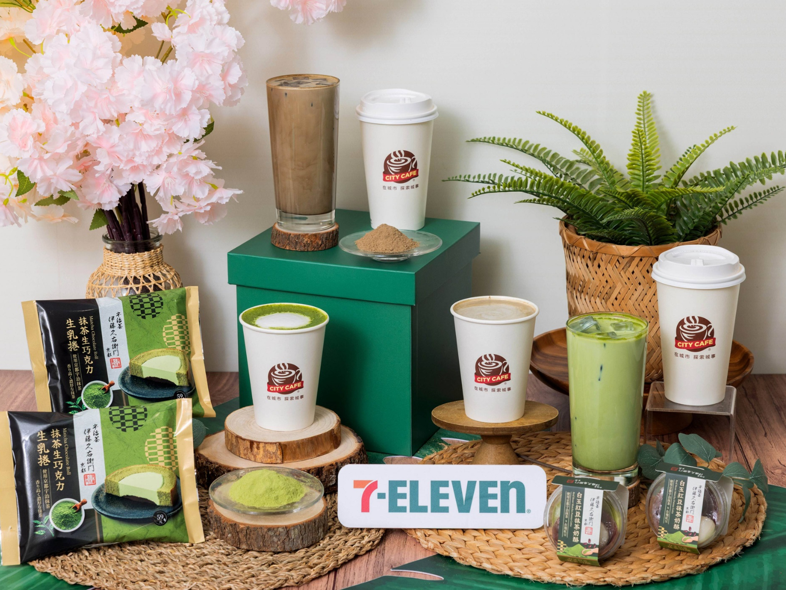 七夕咖啡520元 | 7-ELEVEN | 最新優惠 | 食尚玩家