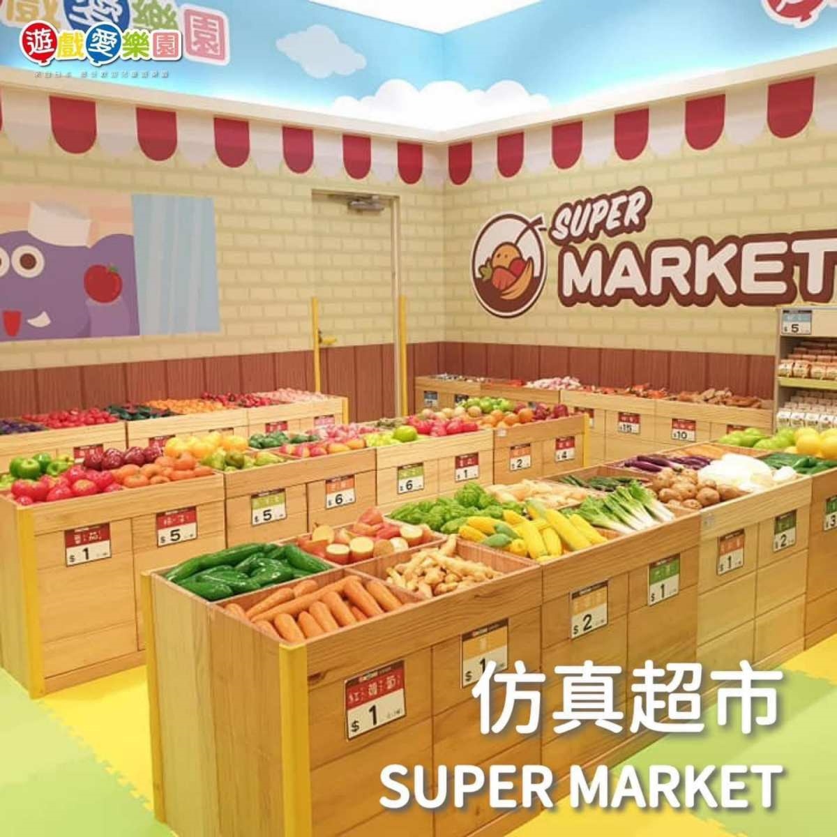 門票買一送一！來自日本最夯兒童遊樂園「大魯閣遊戲愛樂園」優惠現省370元起|食尚玩家