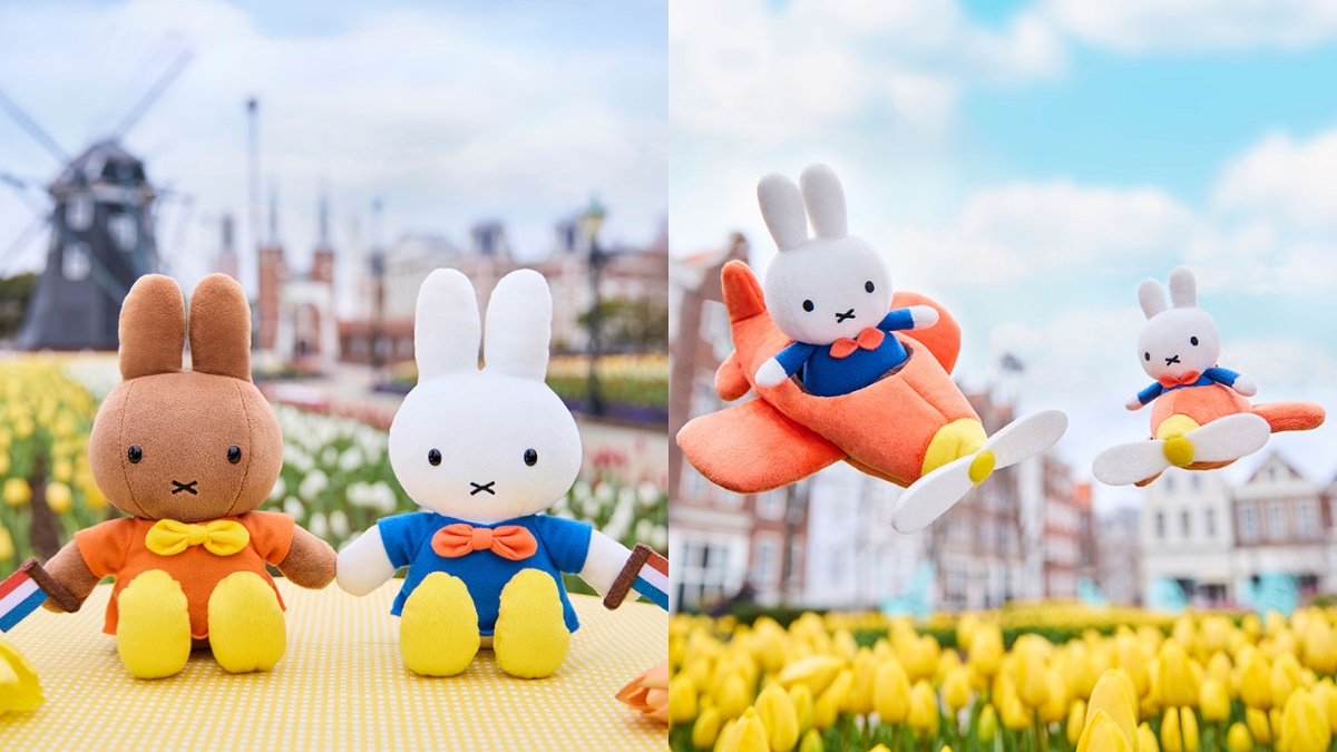 世界唯一「米飛兔樂園」！日本豪斯登堡新園區／開幕情報／快速通關|食尚玩家