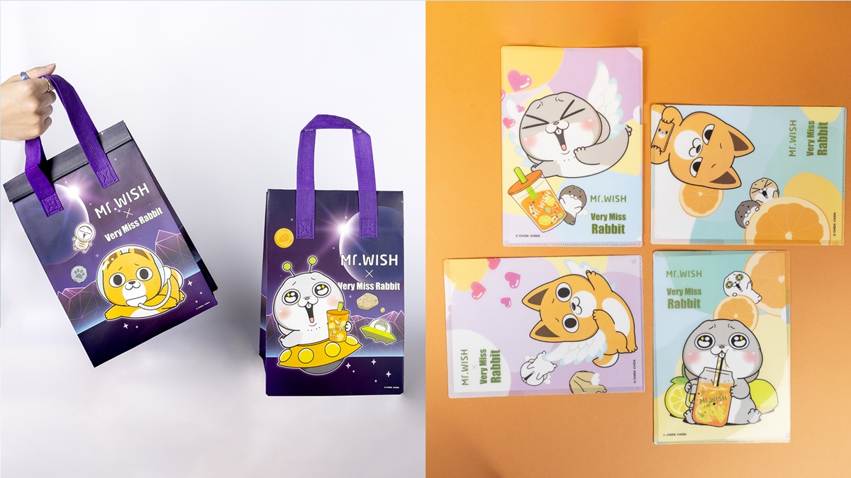 7月手搖新品優惠！Mr. Wishx好想兔／大苑子火龍果／買一送一|食尚玩家