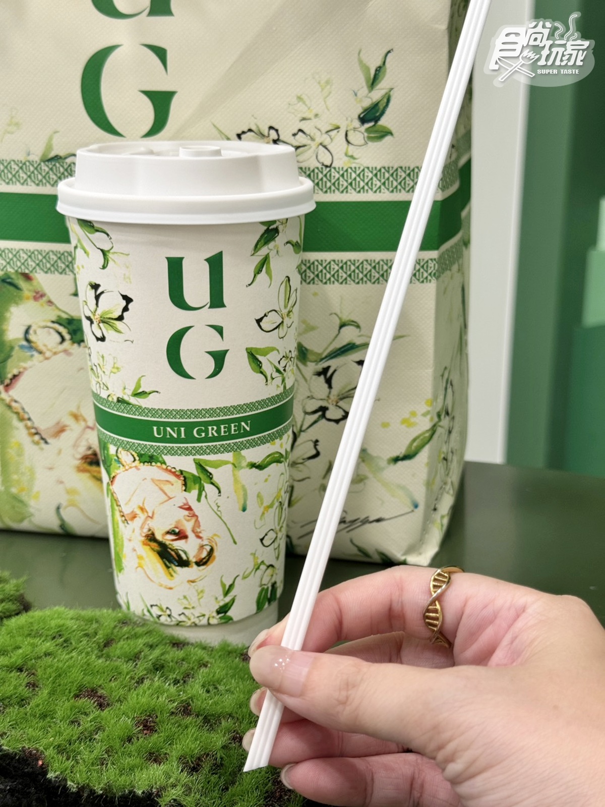 UG飲料人氣排行TOP10！2025「UG TEA」菜單價格、高顏值AI手搖飲|食尚玩家