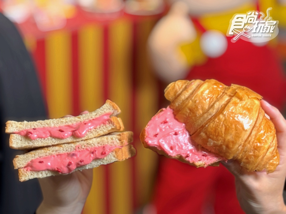 9/24-9/30拉亞漢堡買一送一！拉亞漢堡菜單、不二家聯名、 q burger菜單|食尚玩家