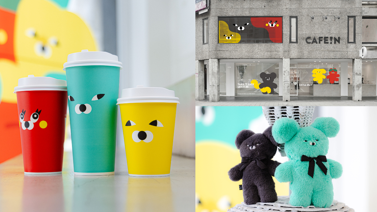 「CAFE!N × WASABI BEAR」最新聯名！韓國IP芥末熊登台，餐點、周邊價格|食尚玩家