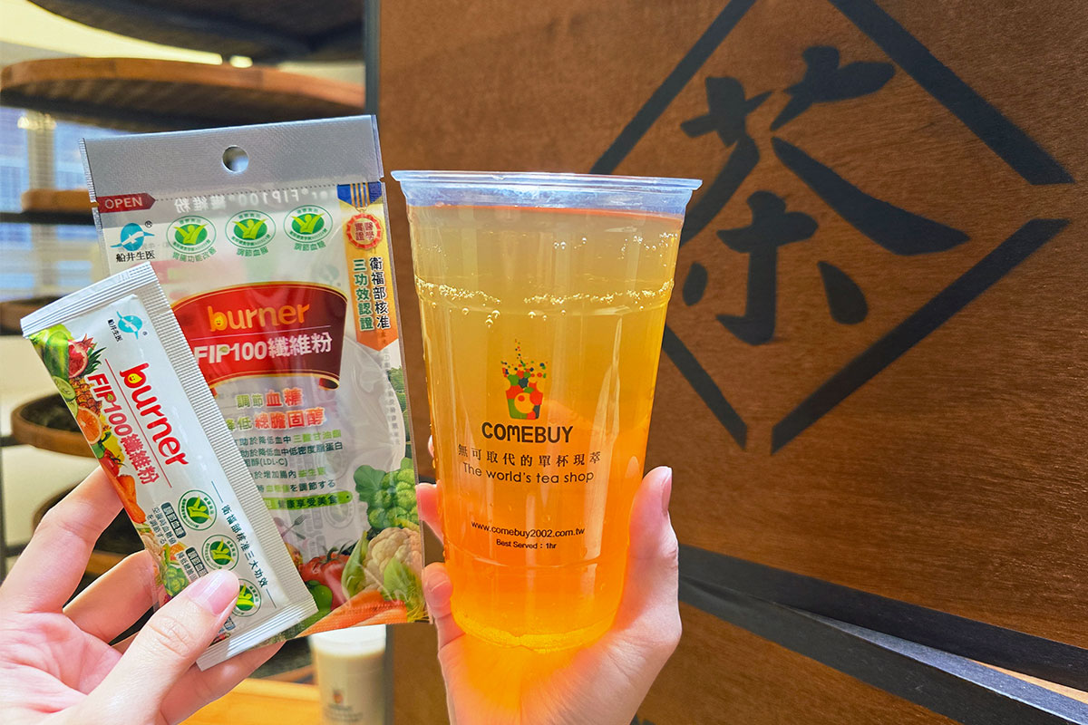 最新手搖飲優惠！CoCo、COMEBUY奶茶買一送一，清心「變種吉娃娃」聯名|食尚玩家